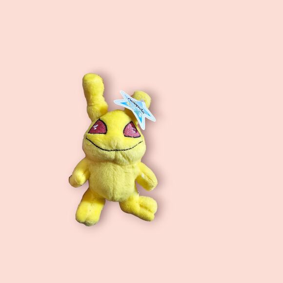 Toys | Neopets Yellow Grundo Plush | Poshmark